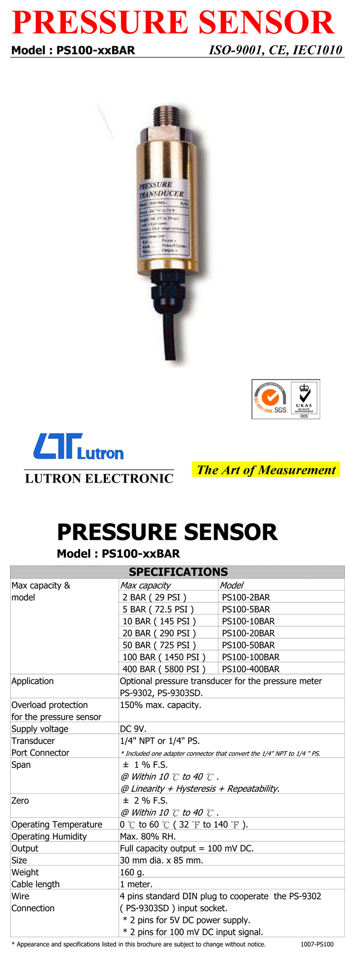 상품 상세보기 : Pressure Meters 압력계, 대기압계, 진공계 - PS-100-5BAR 5BAR 압력센서 PS100