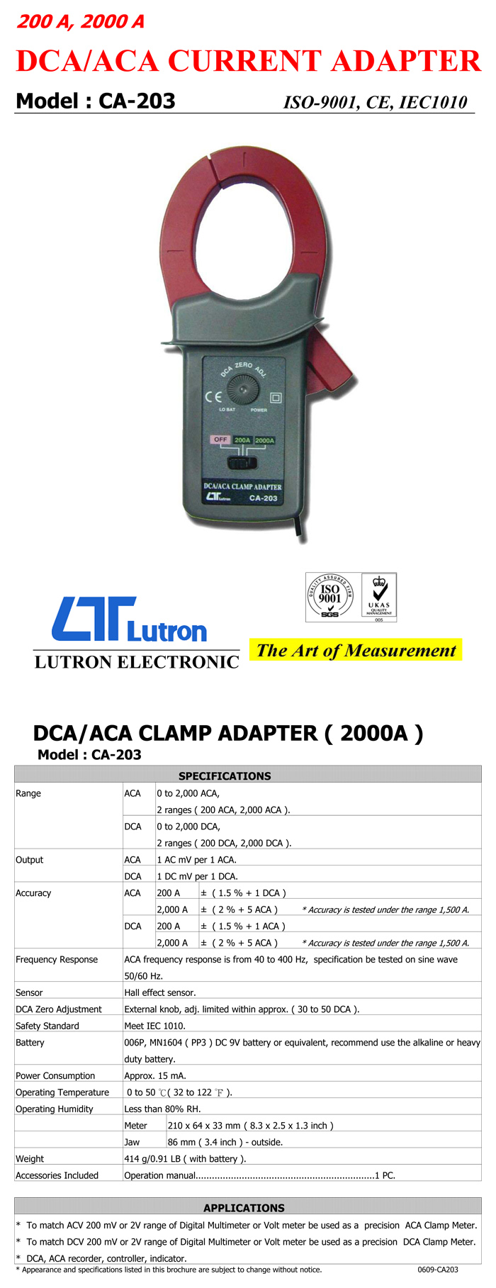 상품 상세보기 : Adapers for DMM & Clamps (DMM용 어뎁터) - CA-203 Clamp Adapter ...
