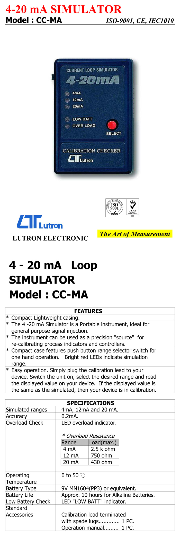 상품 상세보기 : Calibrator, Simulator (교정기, 신호발생기) - CC-MA 4-20 mA Simulator